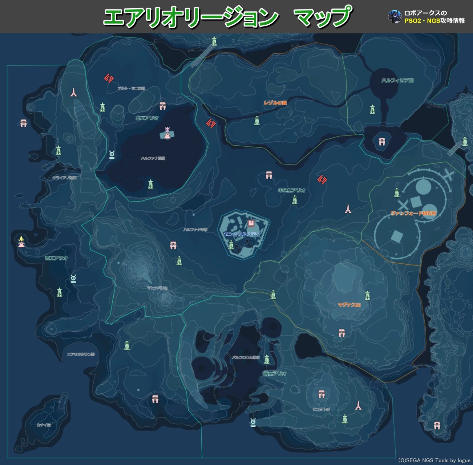 【PSO2NGS】全ワールドマップ・オープンフィールドまとめ【ニュージェネシス】 | ロボアークスのPSO2NGS攻略情報まとめ