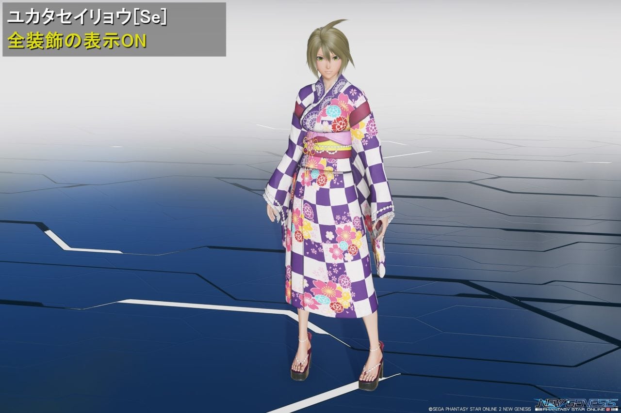 【PSO2NGS】ユカタセイリュウ[Se]のカラー・装飾の詳細 | ロボアークスのPSO2NGS攻略情報まとめ