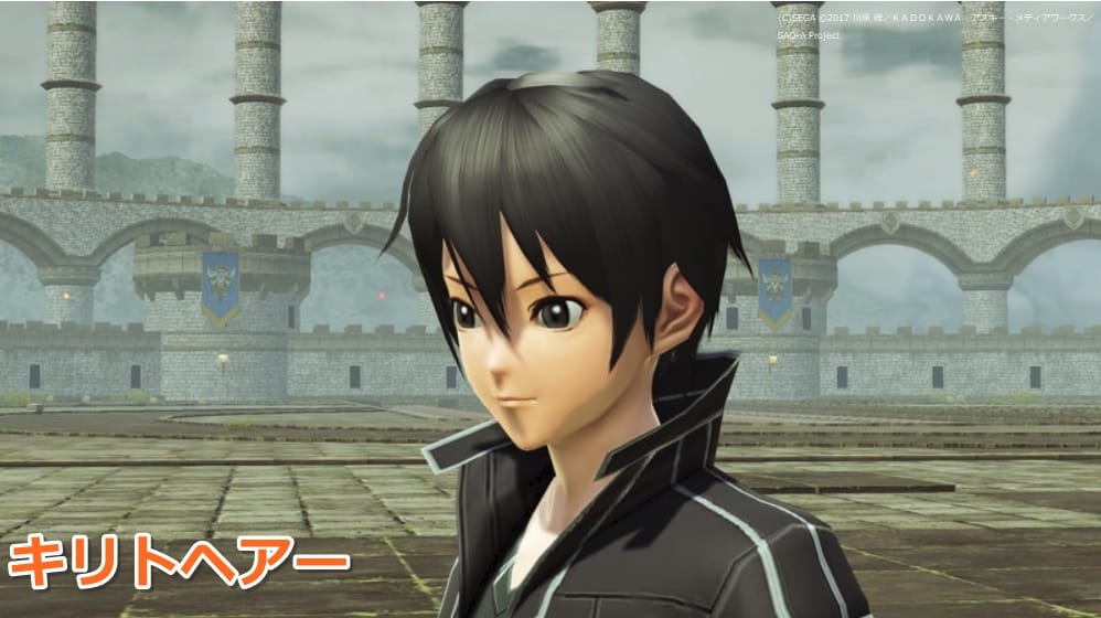 【PSO2】SAOコラボ内容とアイテム入手まとめ【無料】 | ロボアークスのPSO2攻略情報まとめ